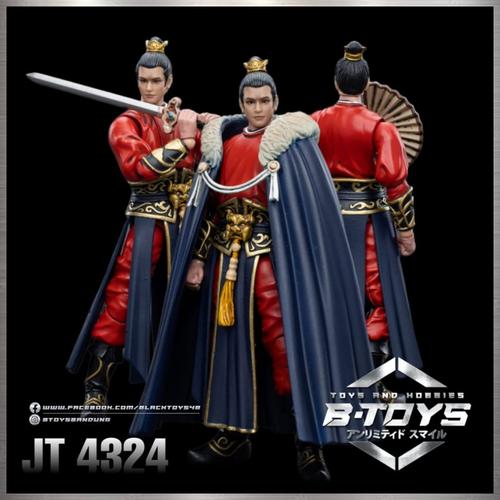 Jual Joytoy JT4324 Dark Source Jiang Hu Crown Prince Of King Jing Kai ...