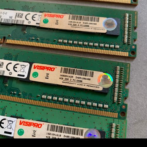 Jual Ram PC ddr3 4gb visipro 12800 - Kota Medan - SERCOM | Tokopedia