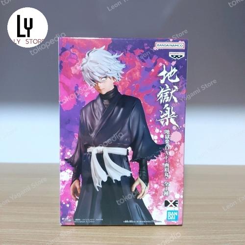Jual Banpresto DXF Gabimaru Jigokuraku Hell's Paradise Original Figure ...
