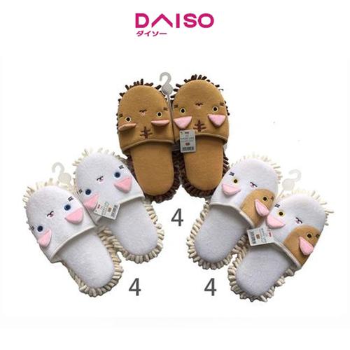 Jual Daiso Cat Microfiber Slipper - White - Jakarta Pusat - Daiso Japan ...