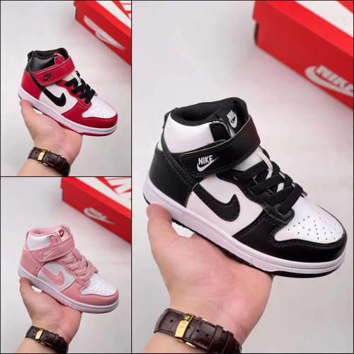 Jual Sepatu NIKE / Jordan Anak / Air Jordan 2 Mid Anak / Sepatu Air ...
