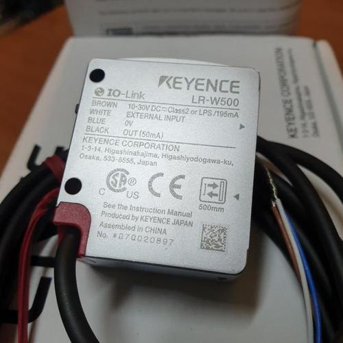 Jual Keyence Laser Sensor Lr-W500 - Jakarta Pusat - Prima Graha ...