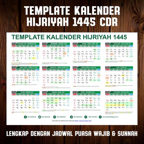 Jual Template Kalender Hijriyah 1445 Format | Ai, CDR & PDF | Hijau ...