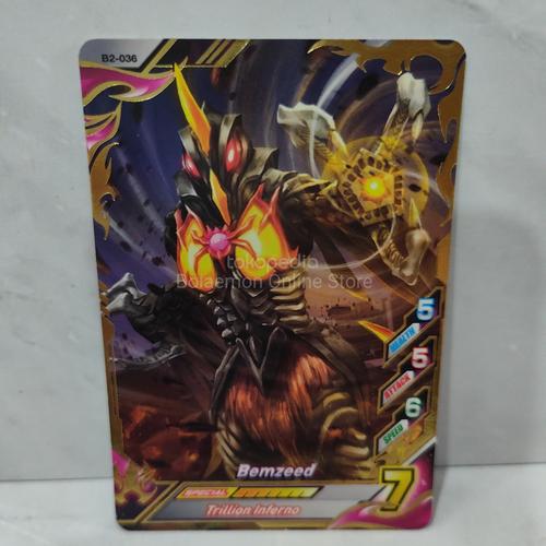 Jual Kartu card Ultraman Bemzeed Fusion Fight ver 2 Rare (Bandai ...
