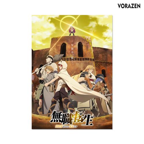 Jual POSTER MUSHOKU TENSEI JOBLESS REINCARNATION | POSTER ANIME A2 A3 ...