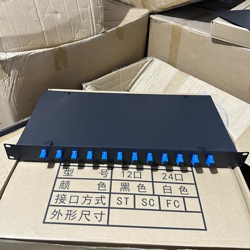 Jual OTB 12 core SC / ODF 12core SC /roset besi 12port + SC adapter ...