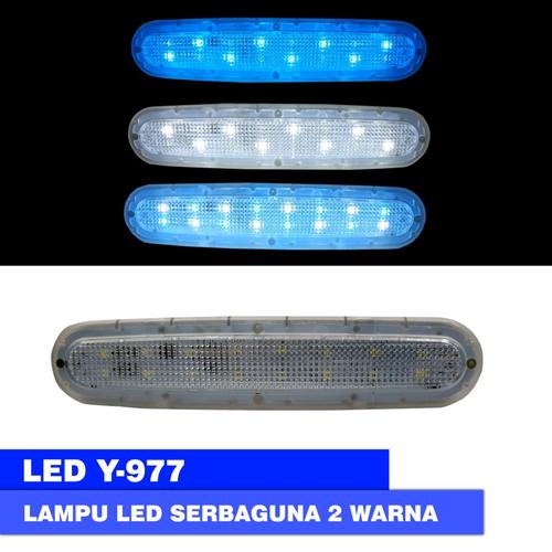 Jual Lampu Plafon Mobil Universal/Lampu Plafon Kabin LED Y977 - Jakarta ...