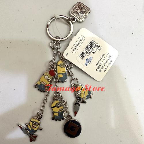 Jual Universal Studios Japan Keychain - Despicable Me Minions - Jakarta ...