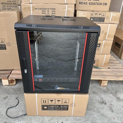 Jual Rack server 12u / wallmount rack 12u - Jakarta Pusat - TOKO ...