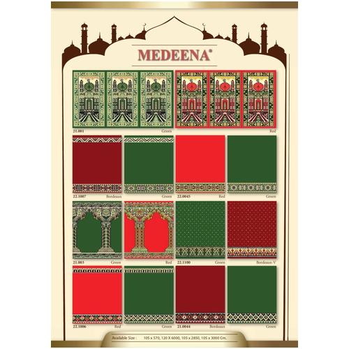 Jual Karpet Medeena 1.05 x 6 Meter / Sajadah Roll / Karpet Masjid - Masjid Hijau - Kota Surabaya ...