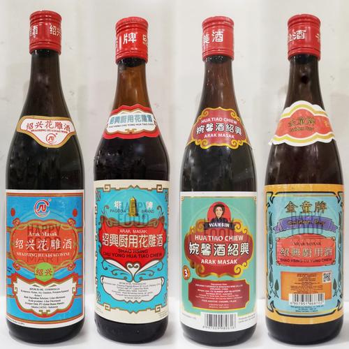 Jual WAN SIN HUA TIAO CHIEW 640ML/WANSIN ARAK MASAK/SHAOXING WINE/SHAO ...