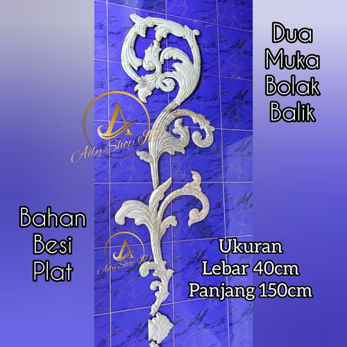Jual ornamen motif daun panjang klasik ukuran 40x150cm bahan besi plat ...