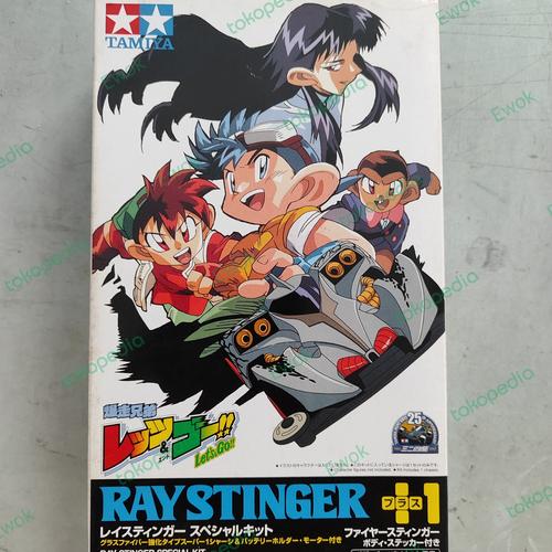 Jual Tamiya 94650 Ray Stinger Special Kit Limited Edition Super1 ...