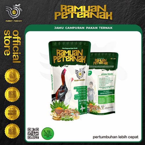 Promo RAMUAN PETERNAK RUBBY PAKHOY 250gr - Kab. Bogor - RP Product ...