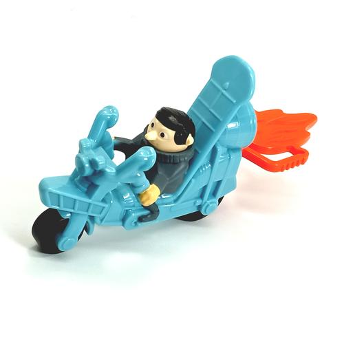Jual Happy Meals (Minions 2 The Rise of Gru) Gru's Rocket Ride ...