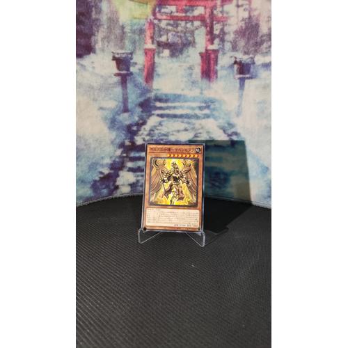 Jual YUGIOH OCG - Qebensenuef, Aegis of Horus AGOV-JP014 - Kab. Tangerang - Chekku Pointo ...
