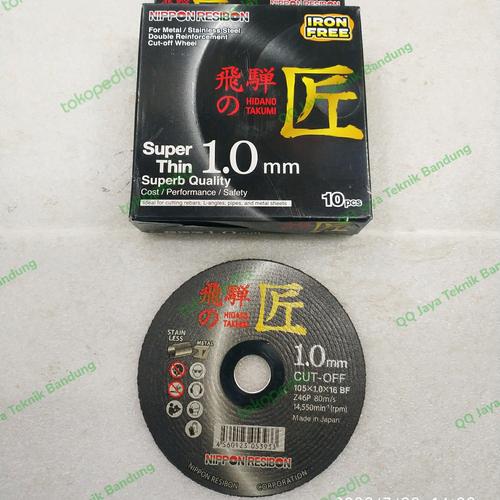 Jual NIPPON RESIBON cutting wheel 4" x 1.0 x 16 mm - Batu potong Super ...