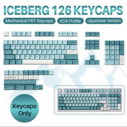 Jual xda profile keycaps ICE BERG 126 keys - Kota Malang - estrl ...