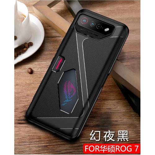 Jual Casing HP ASUS ROG 7 / 7 ULTIMATE Case TPU Carbon Cross Cover ...