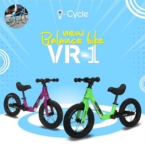 Jual Sepeda Anak Push Bike Balance Bike I-Cycle Vr 1 Pushbike 12 Inch ...