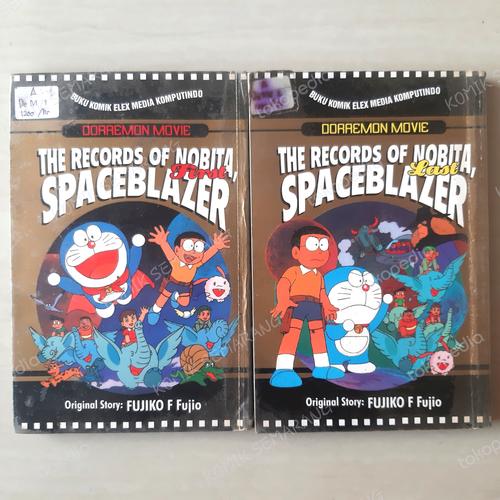 Jual Doraemon The Records Of Nobita Spaceblazer First Komik Manga ...