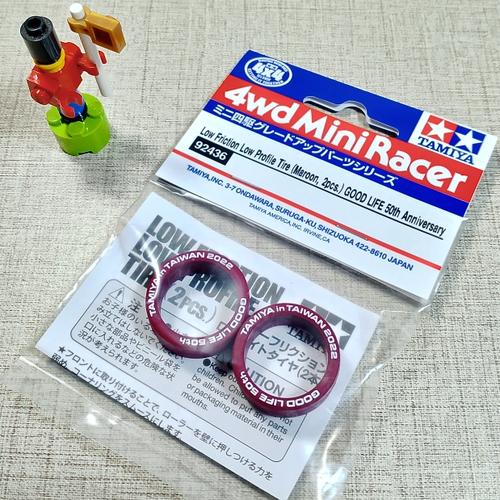 Jual Tamiya - 92436 Maroon Low Friction Good Life 50th Anniv - Original ...