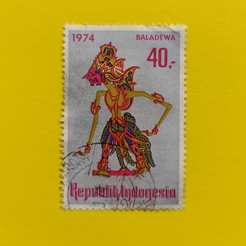 Jual Perangko Kuno 40 Rupiah 1974 Wayang Baladewa Republik Indonesia ...