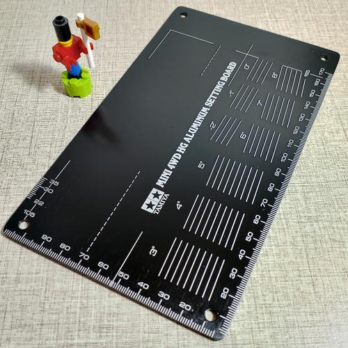 Jual Tamiya - Setting Board Mini 4WD Aluminium Hitam - Rep - Kab ...