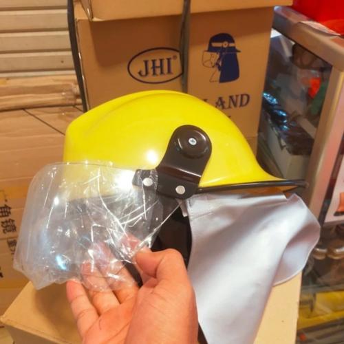 Jual HELM PEMADAM JHI KUNING / HELM PEMADAM PRODUK ORIGINAL - Jakarta ...