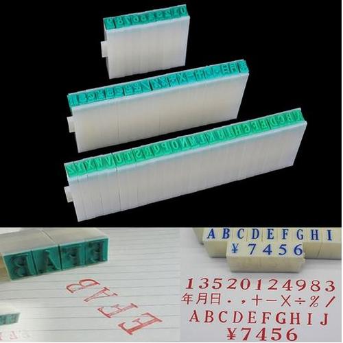Jual 26-Letters English Alphabet Plastic Stamp Set - Alphabet - Jakarta ...