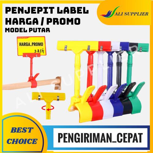 Jual PENJEPIT LABEL HARGA / PRICE TAG JEPIT / JEPITAN HARGA TERMURAH ...
