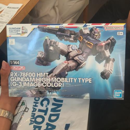 Jual 1/144 RX-78F00 HMT Gundam High Mobility Type [G-3 Image Color ...