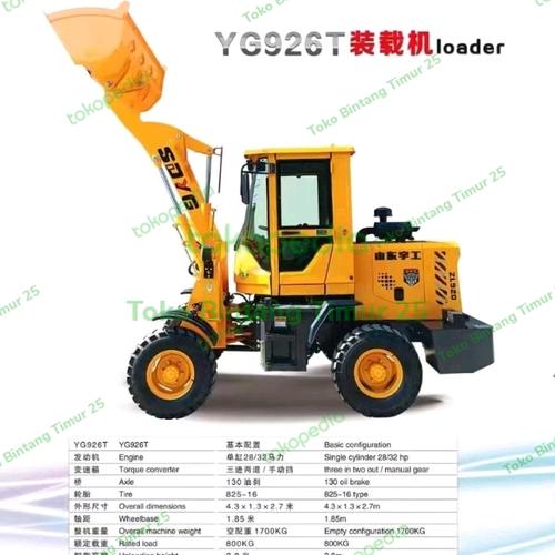 Jual Wheel Loader YG 926 (2,8m) Mesin loader - Kota Bekasi - Toko ...