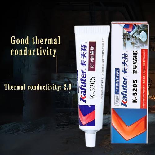 Jual KAFUTER K-520x 80g Heatsink CPU Thermal Conductive Silicon Paste Glue - K-5203 - Jakarta ...