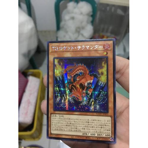 Jual YUGIOH OCG JP "T.G. Rocket Salamander" AGOV - Super Rare - Kota Surabaya - Dehave | Tokopedia