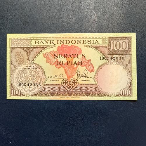 Jual Uang Kuno 100 Rupiah Bunga 1959 1 Huruf Urut Langka - Kota Depok ...
