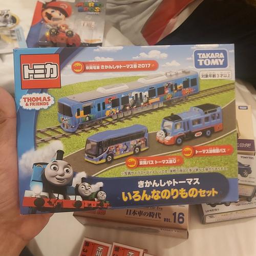 Jual Tomica Gift Set Thomas & Friends Various Vehicle - Jakarta Timur ...