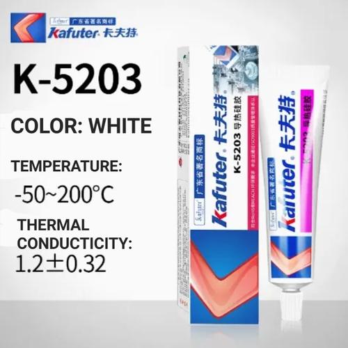 Jual KAFUTER K-520x 80g Heatsink CPU Thermal Conductive Silicon Paste Glue - K-5203 - Jakarta ...