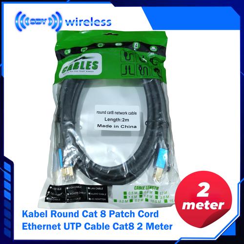 Jual Kabel Round Cat 8 Patch Cord Ethernet UTP Cable Cat8 Panjang 2 ...