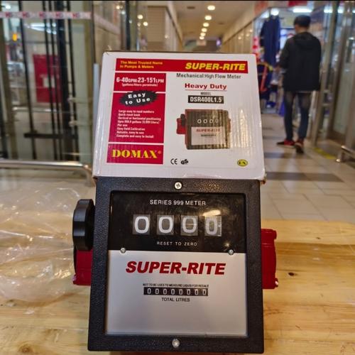 Jual FLOW METER SOLAR 1½" 4DIGIT SUPER-RITE - Jakarta Barat ...