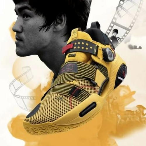 Jual LINING WADE ALL CITY 9 V2 BOA BRUCE LEE ABAR121-4 - PREORDER ...