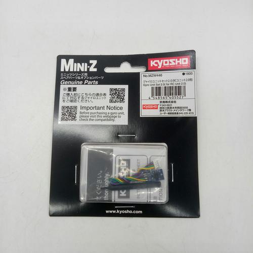 Jual Mini-Z Gyro unit set 2.0 (for R/C Unit 2.0) MZW446 - Kota Tanjung ...
