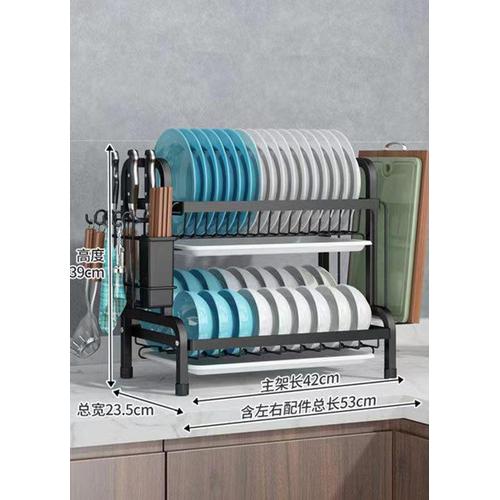 Jual Piring Stainless Anti Karat Rak Dapur Meja Dish DrainerRak ...