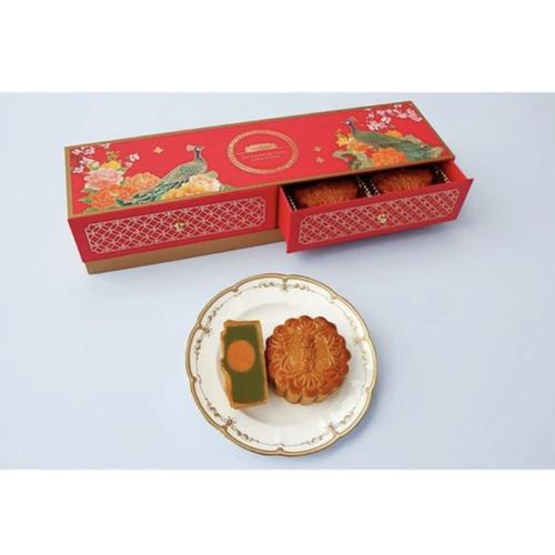 Jual The Fullerton Singapore JADE SIGNATURES FORTUNE MOONCAKES 2023 ...