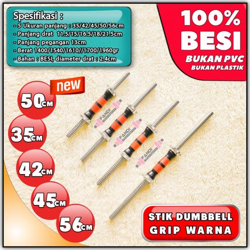 Jual Stik dumbbell barbel - stick dumbbell - stik dumble - stik dumbell ...