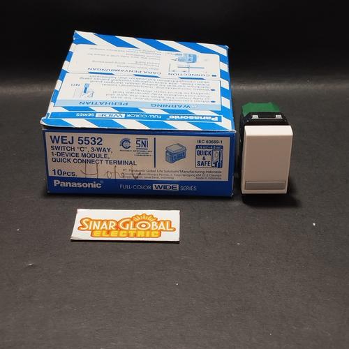 Jual Mata saklar kecil HOTEL panasonic wide series WEJ5532 - Kab ...
