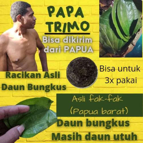 Jual daun bungkus papua daun bungkus papua asli daun bungkus tiga jari ...