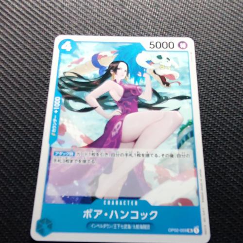 Jual BOA HANCOCK OP02-059 ONE PIECE TCG JP - Jakarta Barat - breadfry | Tokopedia