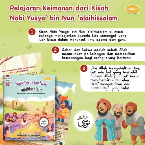 Jual Buku Cerita Anak Muslim | Kisah Nabi Yusya Bin Nun | By Ahlan ...