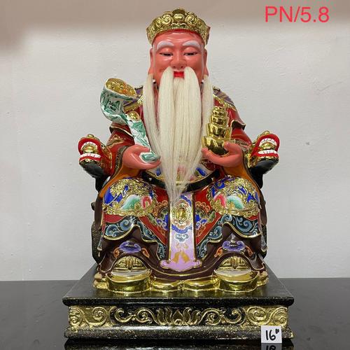 Jual Patung Dewa Hok tek Ceng sin / Hok tik/ Tua Pe kong kayu 16in ...